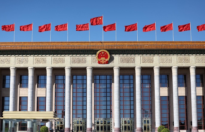 Chinese Modernization Will Bring More Opportunities to the World